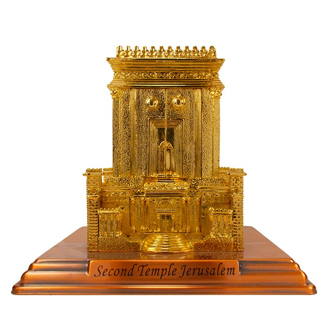 Gold Plated Holy Second Temple Of Jerusalem on Copper Base – Three ...