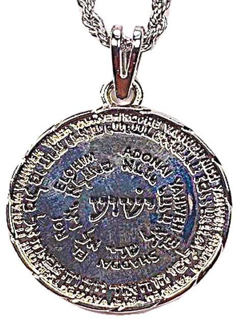 Yeshua Names Of God Medallion Necklace in English and Hebrew -Gold and ...